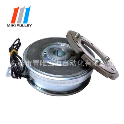 现货销售三木普利CS-06-33G 12JIS mikipulley 24V 11W电磁离合器