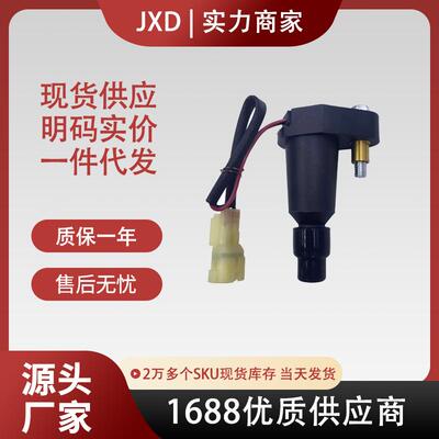 .跨境厂价点火线圈UF233 22433AA290 22433AA330 88921344 F645