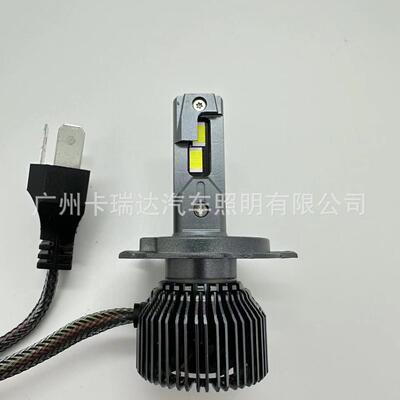 工厂直销汽车LED大灯12V24V超亮聚光灯H1H4H79005H11远近一体灯