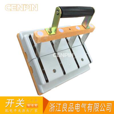 HS11F-400/48400A三相四线双投双电源切换刀闸加厚铜闸刀开关