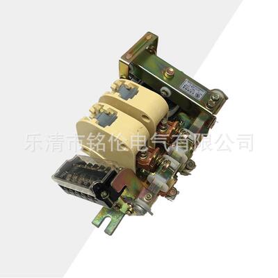 CJ12型交流接触器CJ12-150A/2380V接触器150A低压接触器