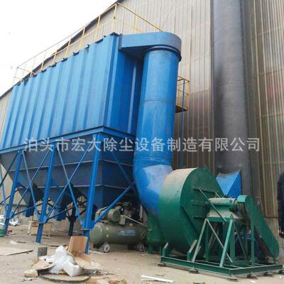 【加工定 做】PPW64-6气箱式脉冲布袋除尘器 离线清灰袋式除尘器