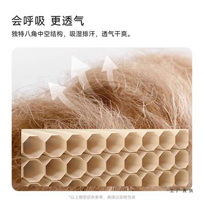 然精细黄麻全拆学脊硬床垫子生青天少年榻榻米儿童护家用XPD乳胶