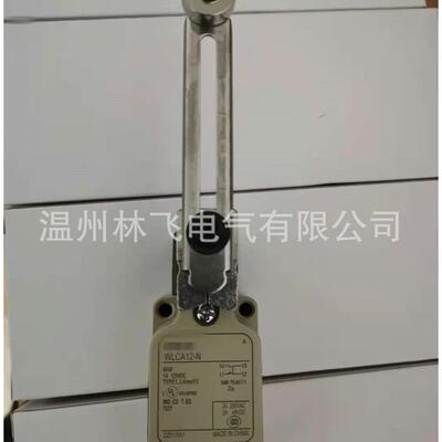 带灯行调程开2关WLCA12-珠55LE-NWLCA1-55LD-N可滚摆扞限ZFQ位开
