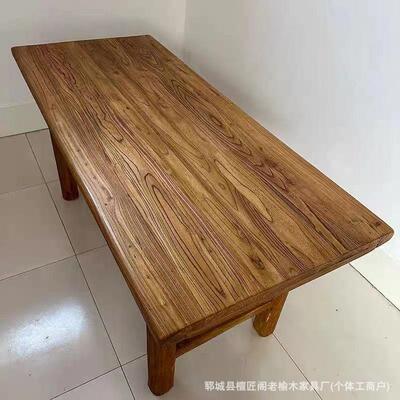 老实木茶桌古家用木大板桌办榆PBL公室学习桌电脑桌酒店民宿复餐