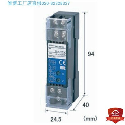 MS3010-D-A6D电位器变换器  MTT原厂 质量保证  规格货期另议