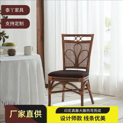 复藤QY-TY椅家用阳台扶藤手靠背椅编子天然藤民宿休闲特色古椅东