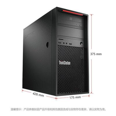 KP340/8562C79图形工作站