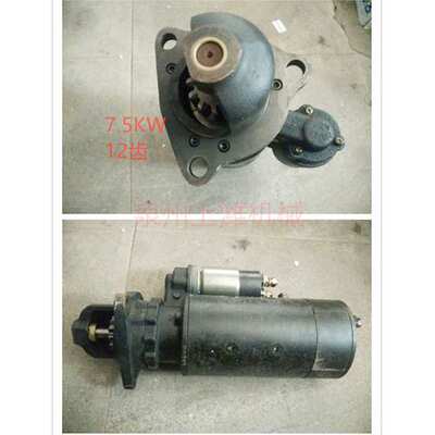 上海柴油机配件上柴12V135起动机(启动马达)  285F  12齿  3孔