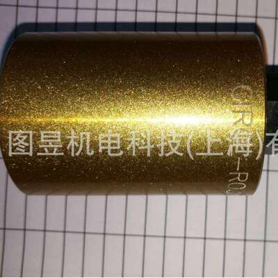 冲床气动离合器旋转接头OMPI/GIROL R037 3/8寸