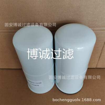 替代钻机液压油滤芯 P165878 工程机械滤芯 P165876 空压机滤芯