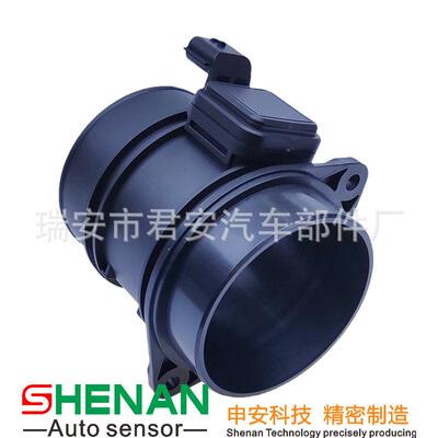 供应5WK97022Z，5WK97022，H8200 914 647，H8200914647