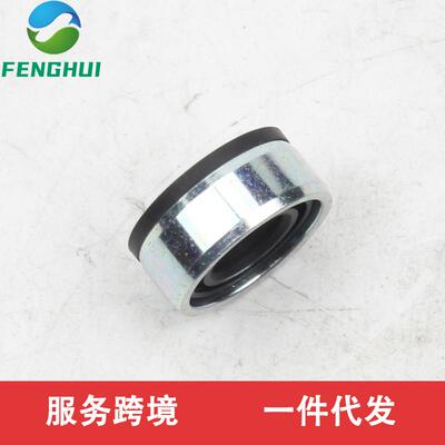 06F127025L 06F127025D 06F127025M 06F127025J EA113 2.0T密封圈