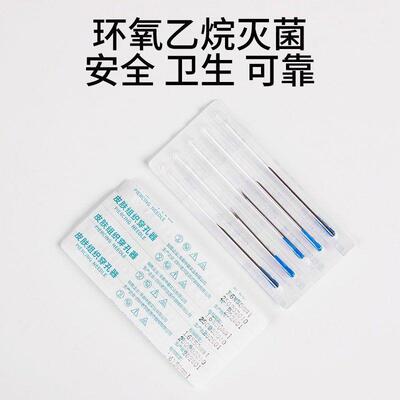 OG二代穿孔针一次性导管
