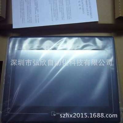 威纶MT6100IV5 10寸触摸屏原装人机界面现货