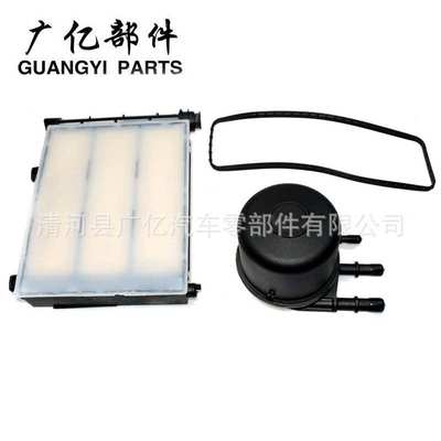 FD-4625 FD4641 HC3Z9N184C Fuel Filter 柴油滤清器 滤芯 FD4625