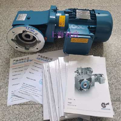 诺德减速机SK92072.1AB-80LP/4 TF-0.75KW 速比4.65转速304RPM