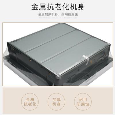 金羚10寸3方百叶窗气扇半形塑带排网厨房卫生间静音通75780风APB2