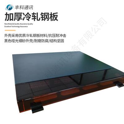 透克MPO光纤力亚板MPO终带导轨光纤终端盒可配小盒子明光纤配线架