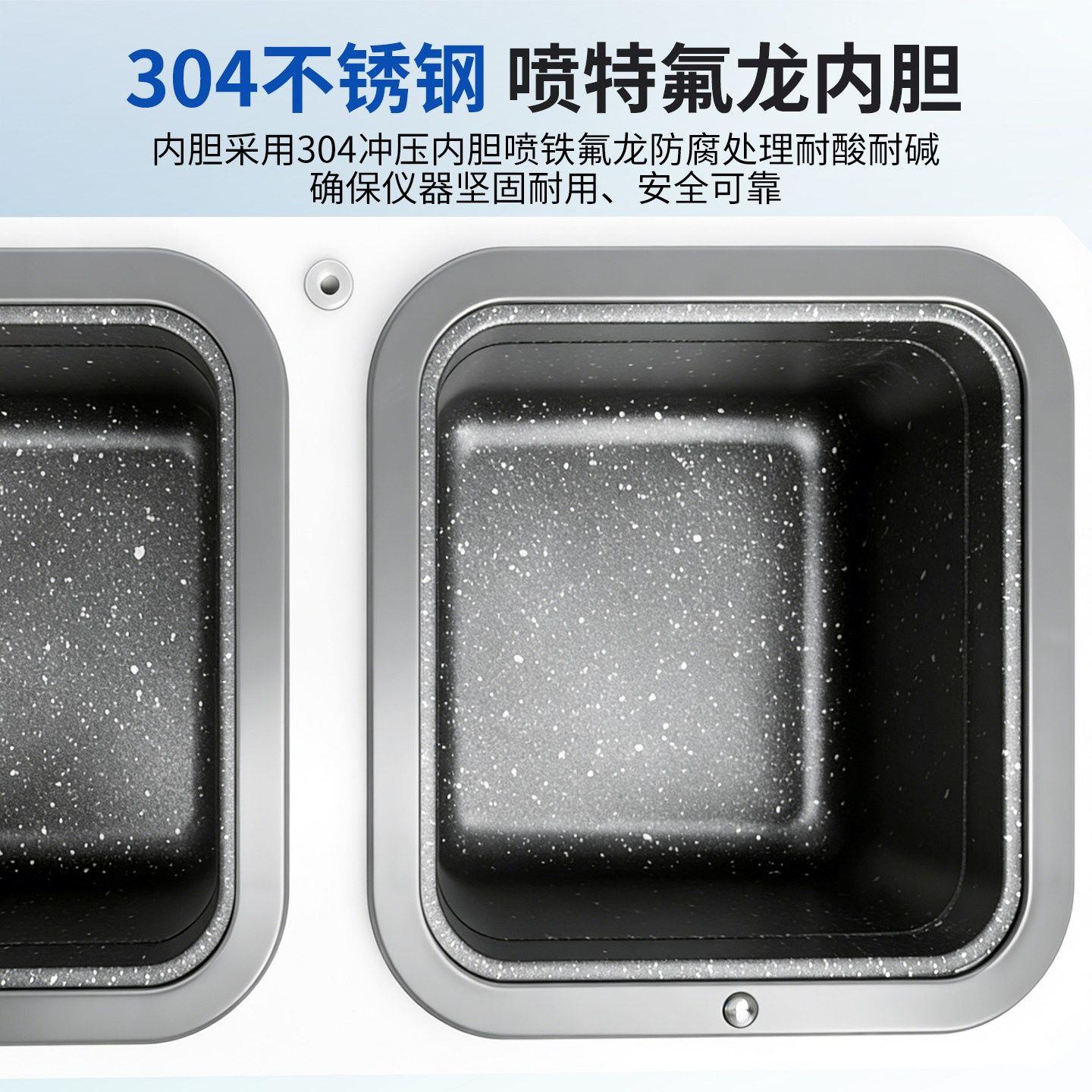 电热数显恒温水浴锅实验室用油浴锅磁力搅拌器不锈钢水浴箱防干烧