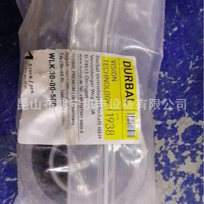 BRTF25-00-501 GW3/8-00-1 EFN50-20-501 BEFN30-90-501轴承