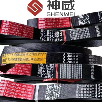 雷沃RG70配件3HBJ17402SC2615SC3435三角皮带通用型2HB552SC103.5