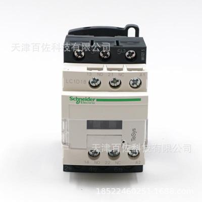 LC1D接触器LC1D18CC7C接触器18A36V三级交流接触器