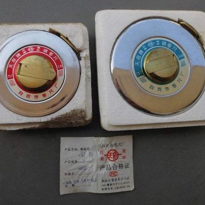 九十年代老货天府牌钢卷尺长钢卷尺工程测量圆盘卷尺自贡市卷尺厂