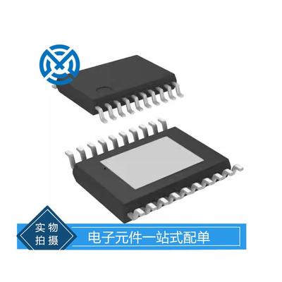 电子元器件LMH0046MH/NOPB开关控制器IC芯片集成电路原装现货