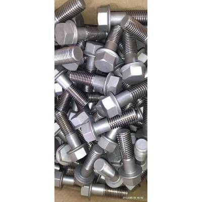 GH4080AGH80Animonic80A2.4952六角法兰螺栓机加工高温螺栓