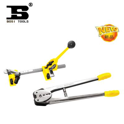 Bosi/波斯手动打包机封口机封箱器包装箱打包BS521216