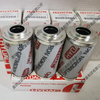 0055D005ON0055D010ON0055D020ON0055D003ON贺德克液压油滤芯
