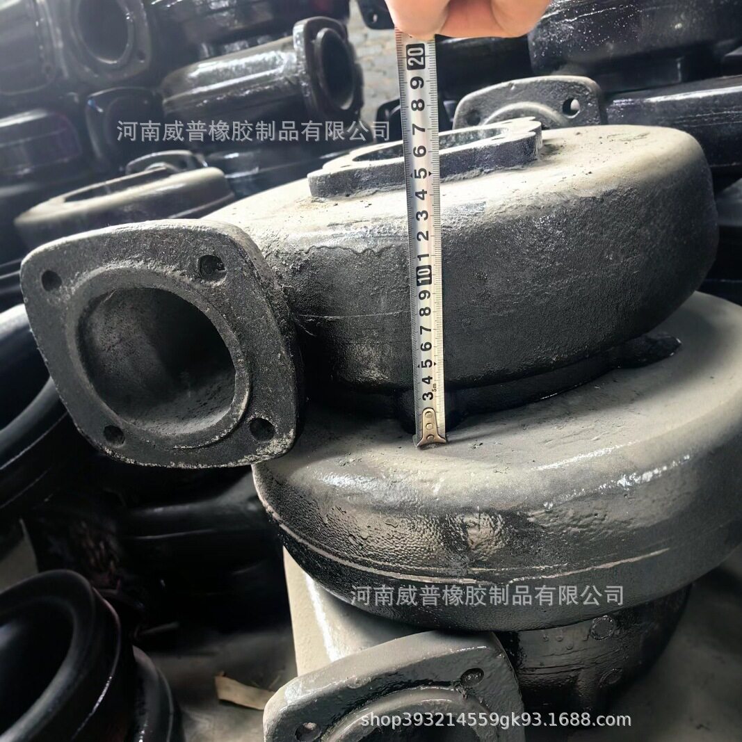 厂家直供水泵页轮页片4寸水泵配件泵壳铸铁耐用