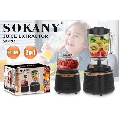 出口SOKANY193榨汁机家用多功能搅拌机器二合一双杯果汁机