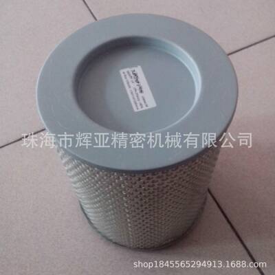 RENA空气过滤器2167333