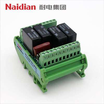 耐电集团 NJZ-9GY-L800K静态双位置中间继电器 220V安全直流