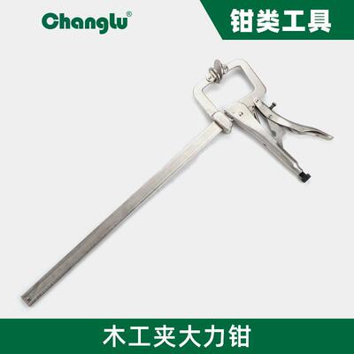 长鹿木工夹CL602002c型大力快速直角固定板式紧器a字压紧夹子