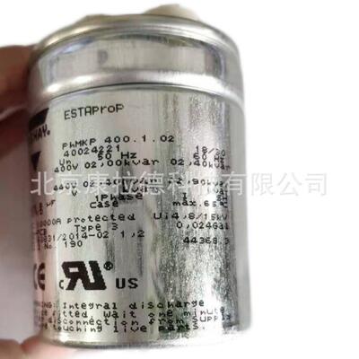 供应VISHAYPhMKP415.1.10.00-A64电容GMKP2800-32IBY