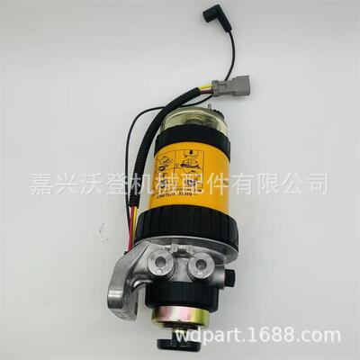 3292591432/925914燃油水分离器过滤器组件用于卡特JCB