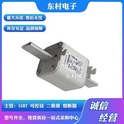 170M5808170M5809170M5810170M5811170M5812-170M5815熔断