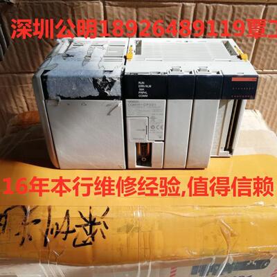 IDEC和泉PLC维修编程16年维修经验低价快修保修3个月