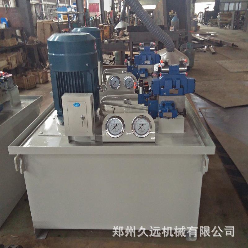 液压系统液压泵站非标成套液压系统大型液压机械动力单元液压站