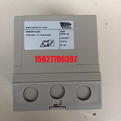 Sinon施能控制器IES258-5/220自动点火控制器烧嘴控制器
