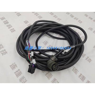 机器人IO通讯线CRMA15控制线R-30iB控制柜MAT柜连接线