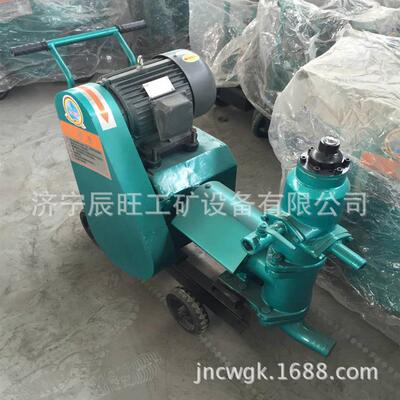 混凝土单杠注浆机水泥灰浆活塞式双液注浆泵BH-6注浆泵