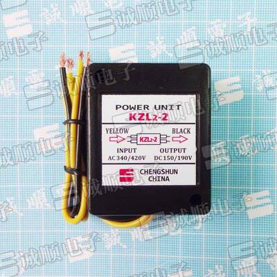 KZL2-2AC340/420VDC150/190V电机刹车整流装置继电器