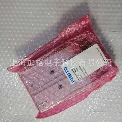 德国FESTO气缸DFM-20-80-P-A-GF其他气动元件
