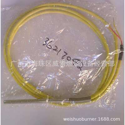 芬兰OILON重油燃烧器RP300M电加热温控器奥林船用锅炉配件