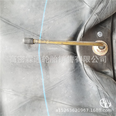 长嘴内胎12.00/13.00/14.00/20.5/23.5/26.5/29.5R24R2510.00R20