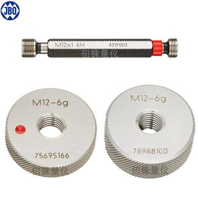 M0.9*0.225螺纹塞规环规DIN ISO 1502标准M1 M2 M3德国JBO螺纹规